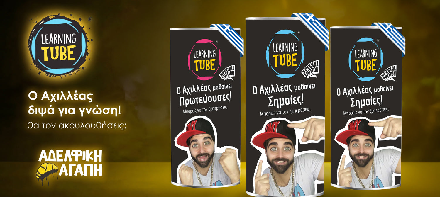 Tsoulfas Store